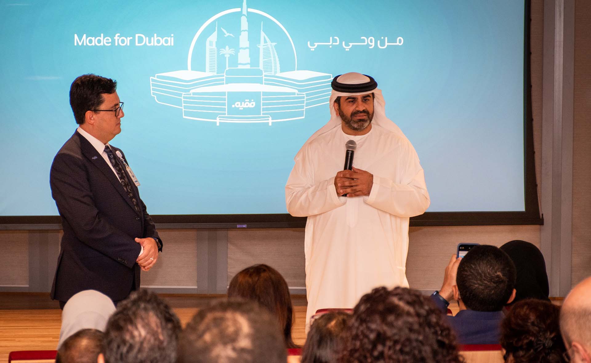 Fakeeh University Hospital sets new standards in UAE healthcare ...